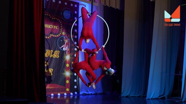 Фестиваль-конкурс «Время цирка»