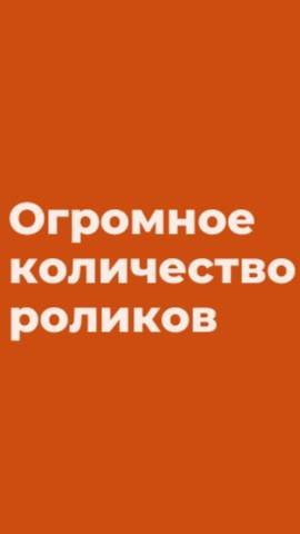 Как быстро вывести деньги на PR без комиссии #заработок #деньгивинтернете #заработокбезвложений