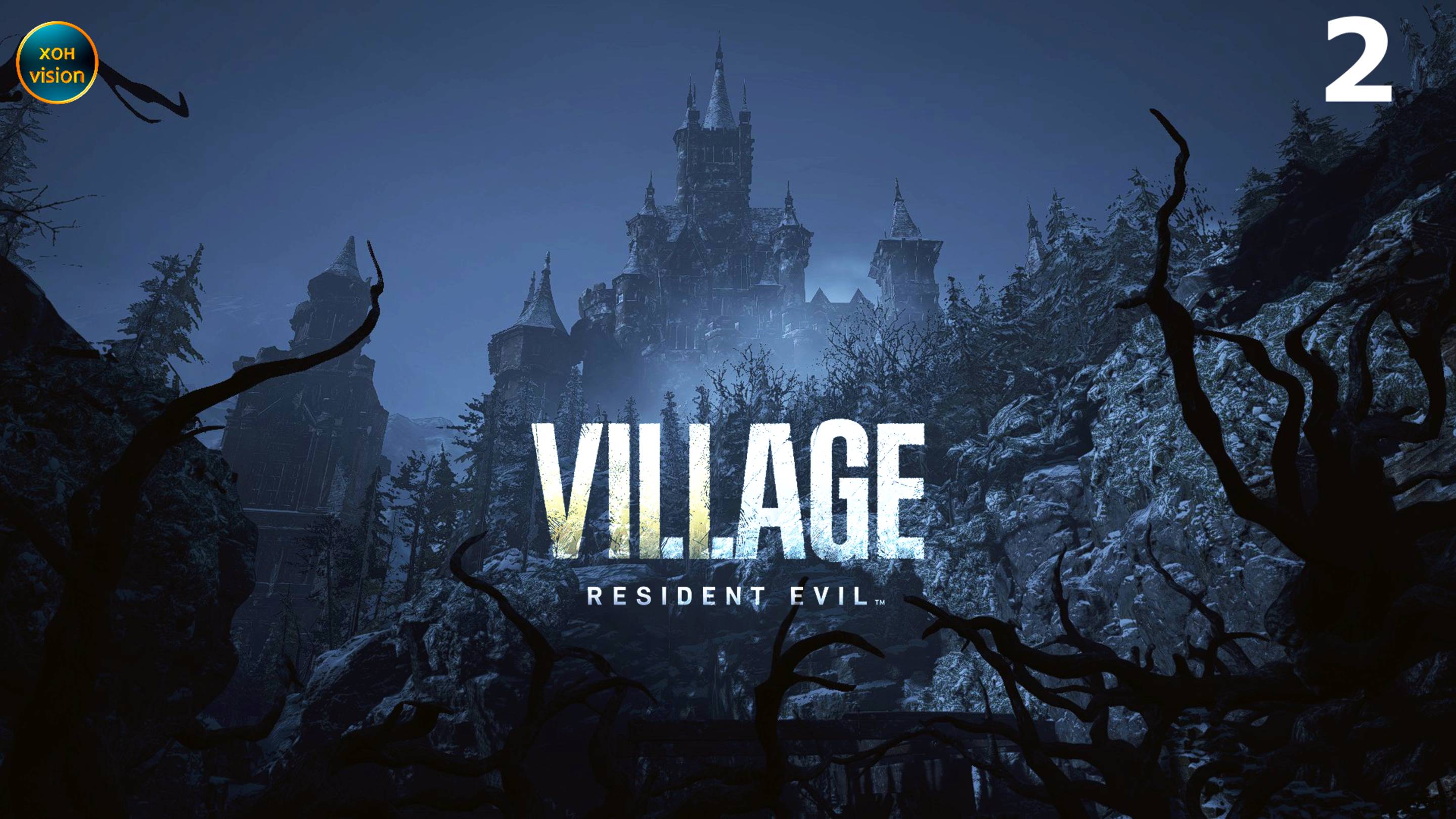 Resident Evil Village - 2ч Прохождение без комментариев  (русская озвучка) Вид от 3-го лица