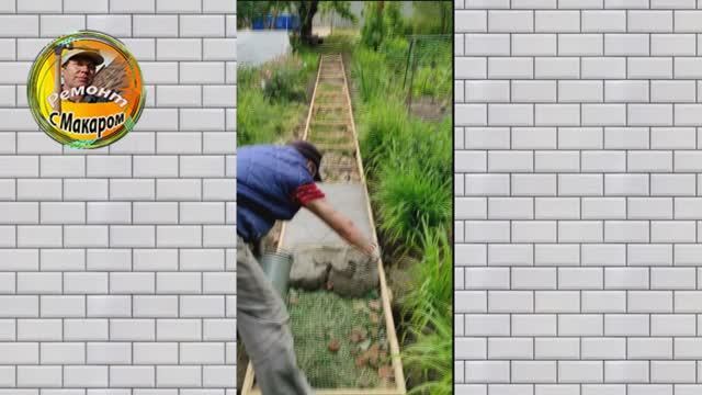 Садовая дорожка. Покажу и расскажу, как заливал, чем делал узор. 1 часть