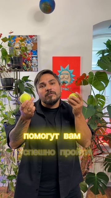 Вот это поворот !