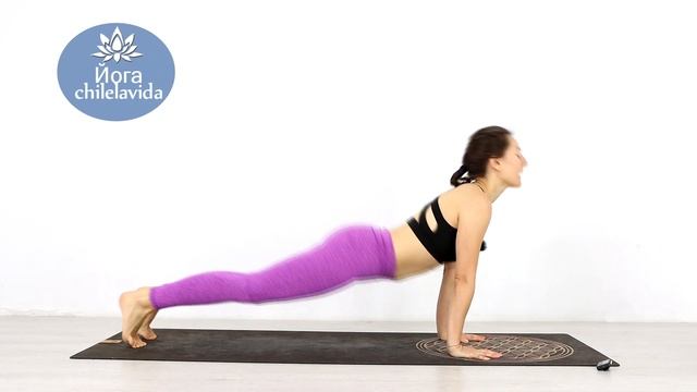 34. ЙОГА КОГДА НЕТ ВРЕМЕНИ _ Йога на все тело _ Йога 10 минут _ Йога chilelavida