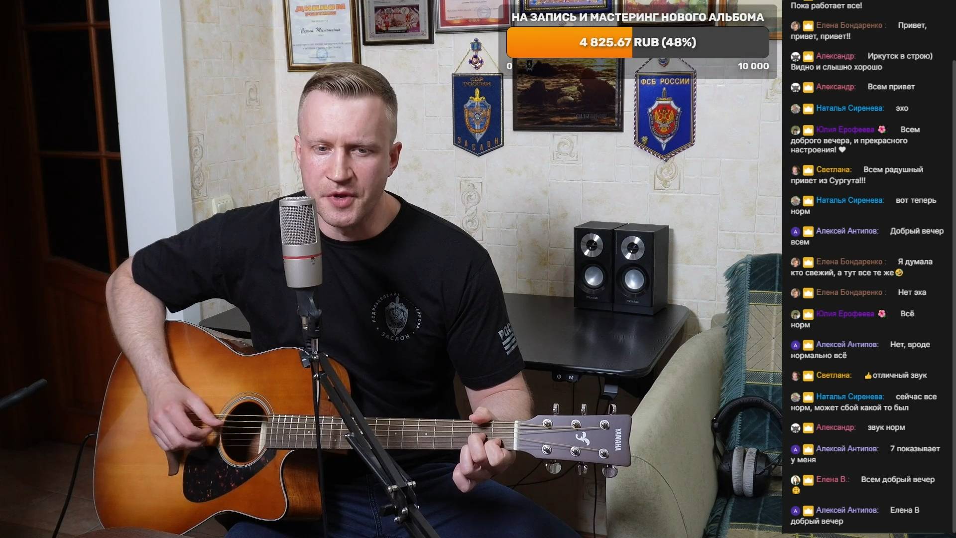 Сергей Тимошенко - Васильковые лепестки