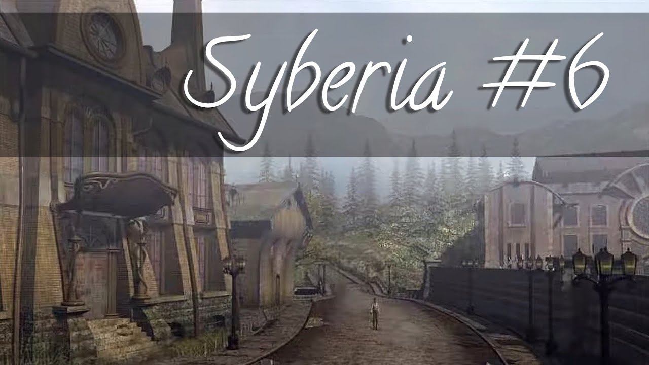 Syberia #6 || Валадилена || Модель XZ2000, в обиходе - Оскар