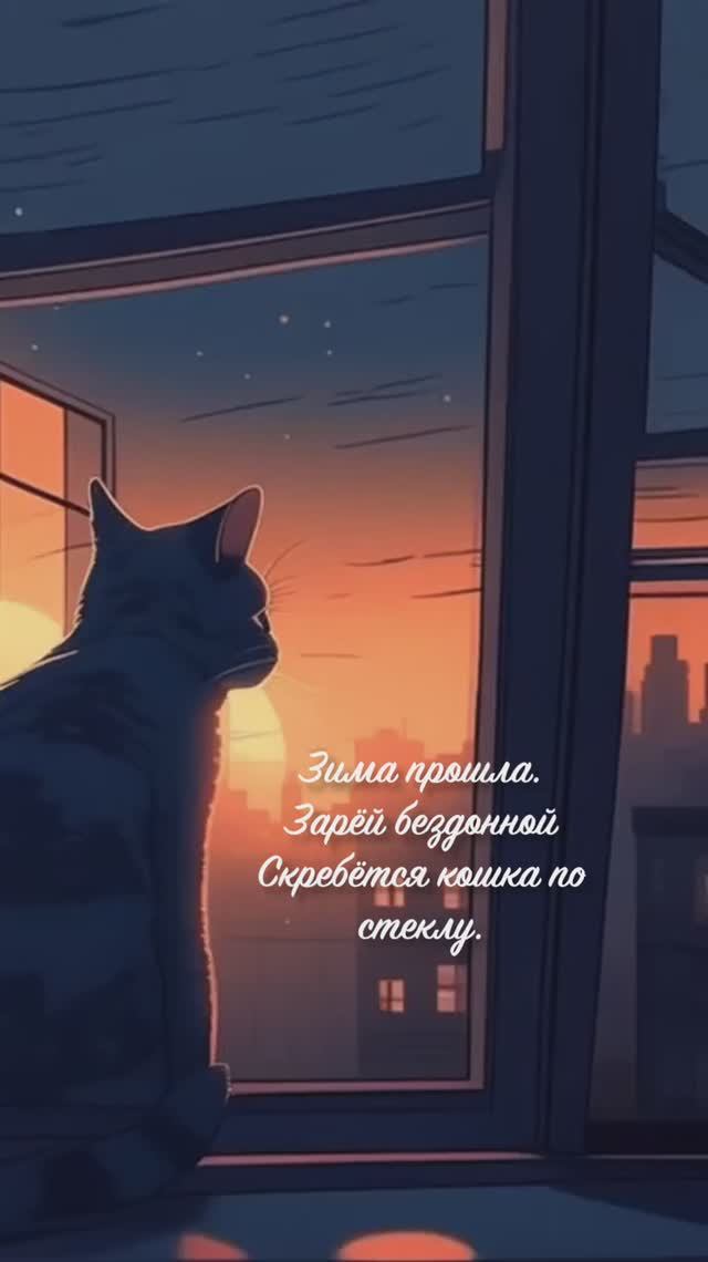 Всё сначала
