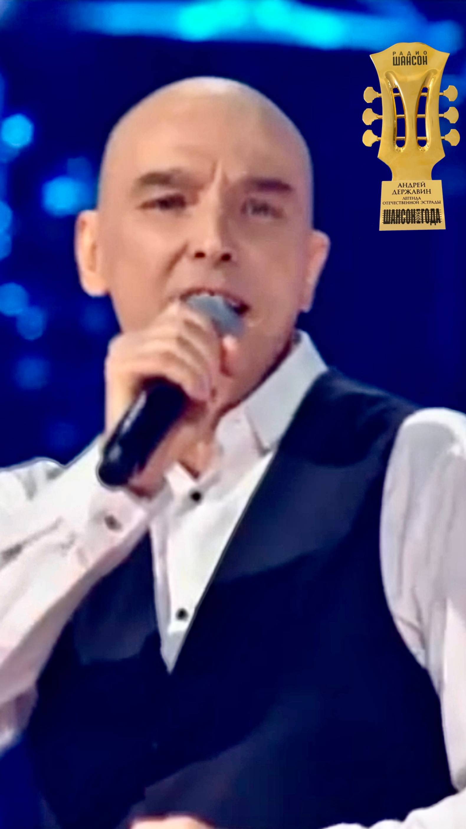 Андрей Державин "Верю"