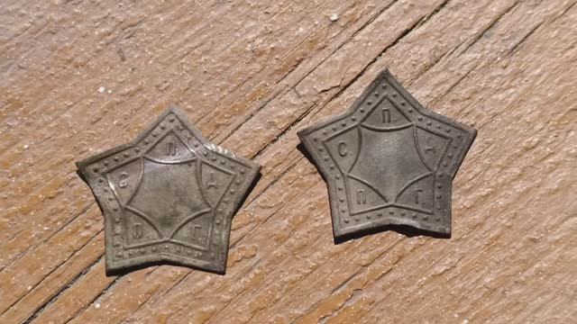 Знак (кокарда) СПДПГ. Что он означает и сколько стоит