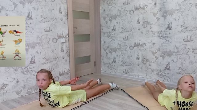 Йога сказки Йога для детей Детская йога Йога азбука  Детская зарядка для здоровья Занятия с детьми