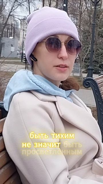 Слова, которые поражают своей мудростью