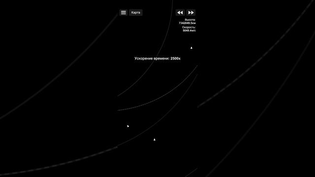 Как долететь до Меркурия и выполнить челлендж посадка на Меркурий