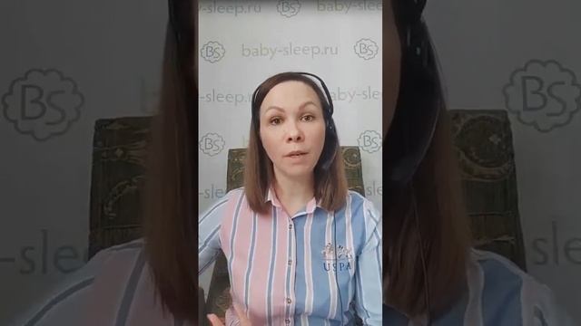 Запись эфира #Разборы_ топ-консультант по сну Галина Кусакина