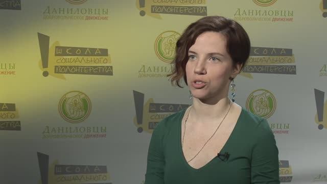 Мотивация волонтера и профилактика выгорания