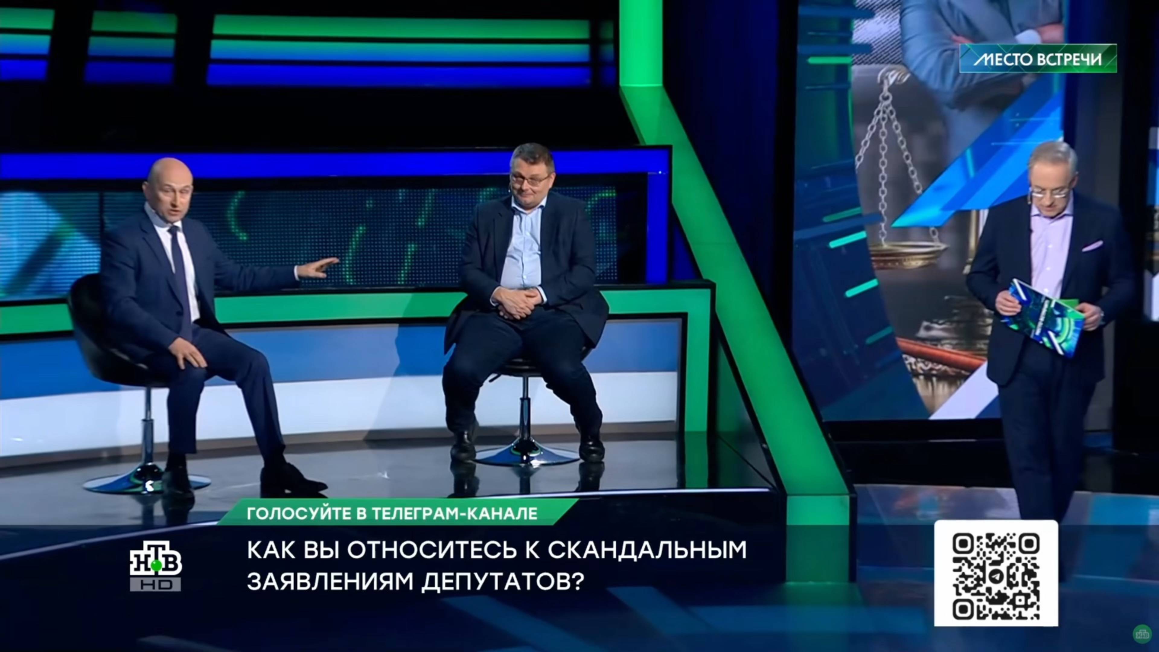 Депутаты бывают разные… как и люди