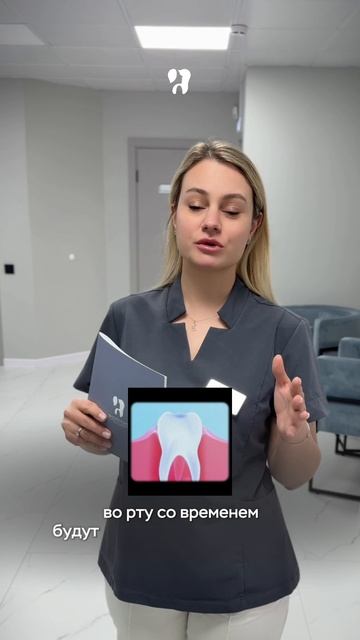 Что делать если кровоточат десна?