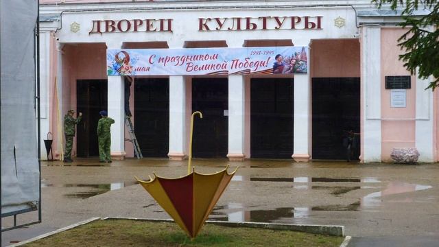 АПРЕЛЬ В ОЗЁРНОМ. ВЕСЕННЯЯ МЕЛОДИЯ.