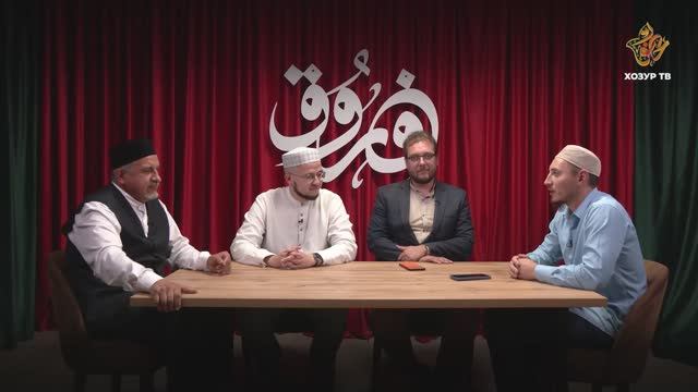 "Безнең әби-бабайлар шундый булмаган!" | Фарук