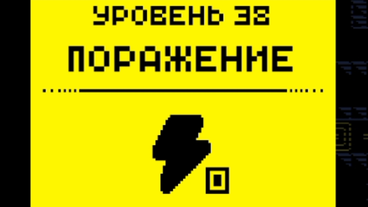 ПОБЕГ ИЗ ЛАБИРИНТА ПРОДОЛЖАЕТСЯ! Обучалки СБЕГАЕТ ИЗ ЛАБИРИНТА и ИСПЫТЫВАЕТ НЕУДАЧУ!