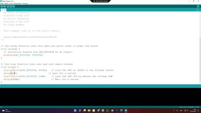 2.4 ч.1-2 Среды программирования Arduino IDE и Robotrack IDE