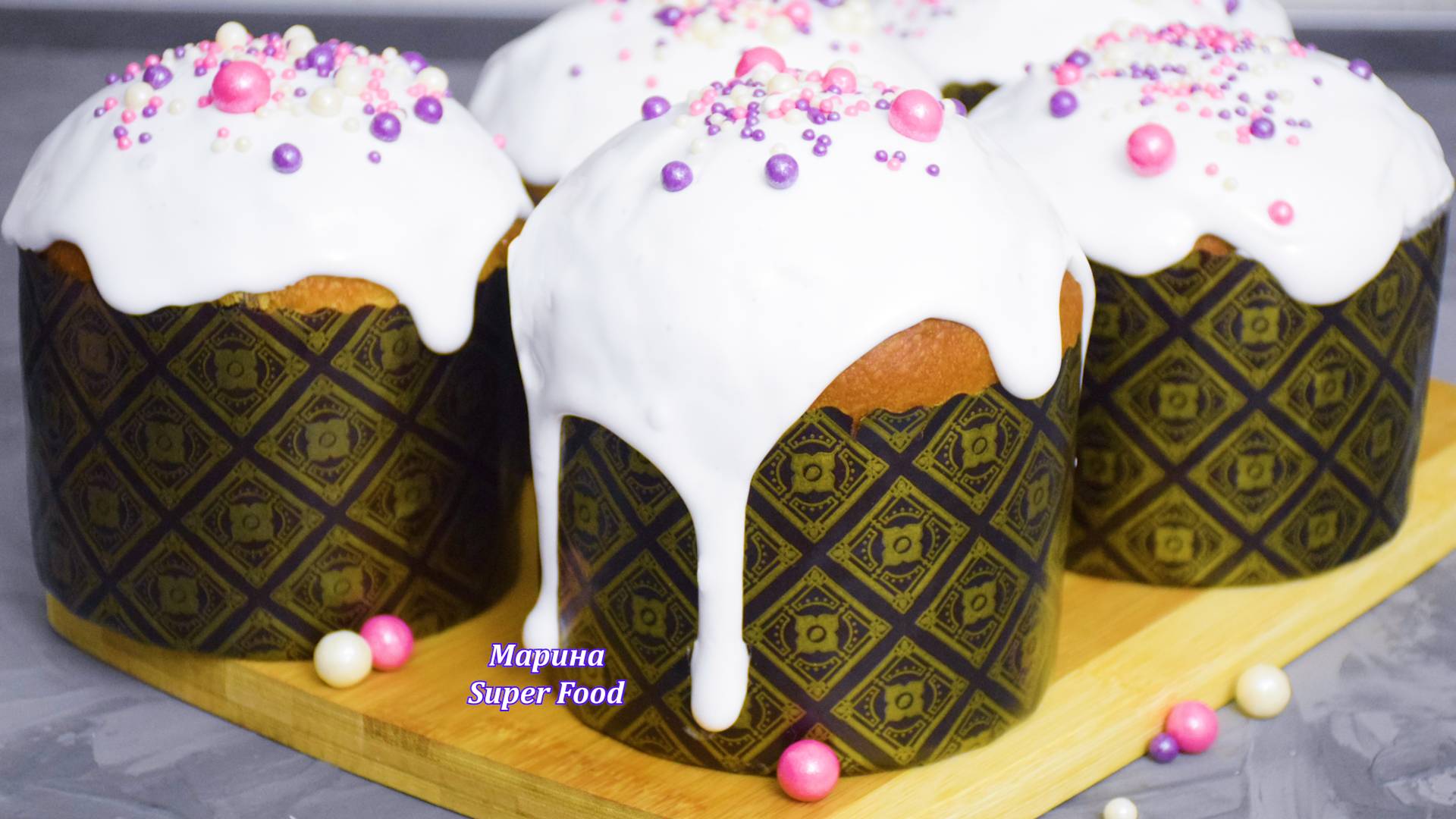 Воздушные "Медовые" куличи, которые всегда получаются