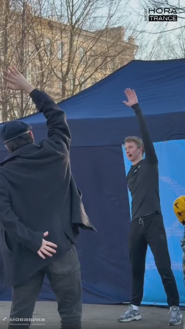HORA® TRANCE SPORT на фестивале здорового образа жизни «Разожжем» в Санкт-Петербурге 13.04.2025