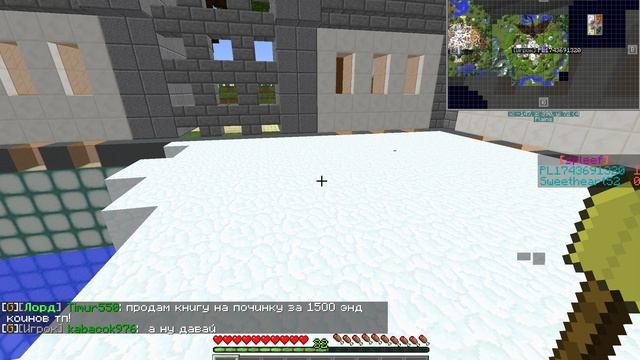 играю в новом аккаунте 2 серия