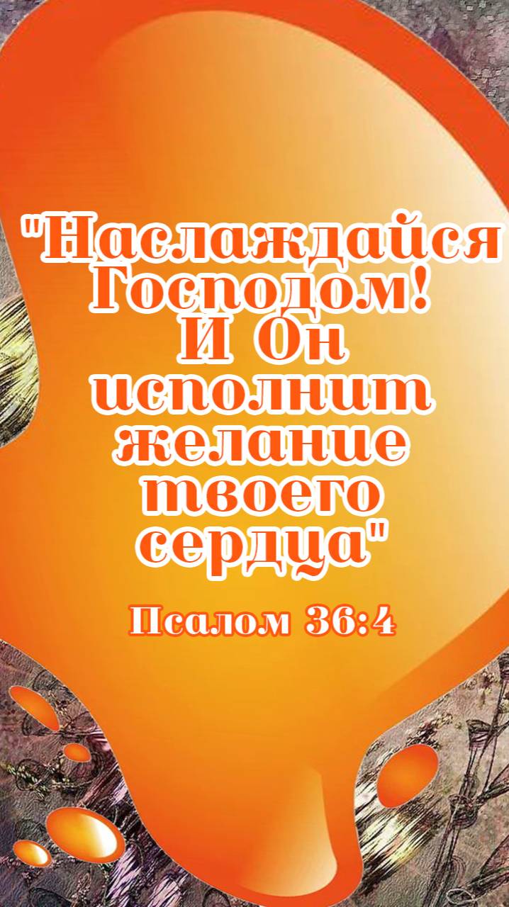 Наш Бог безграничен