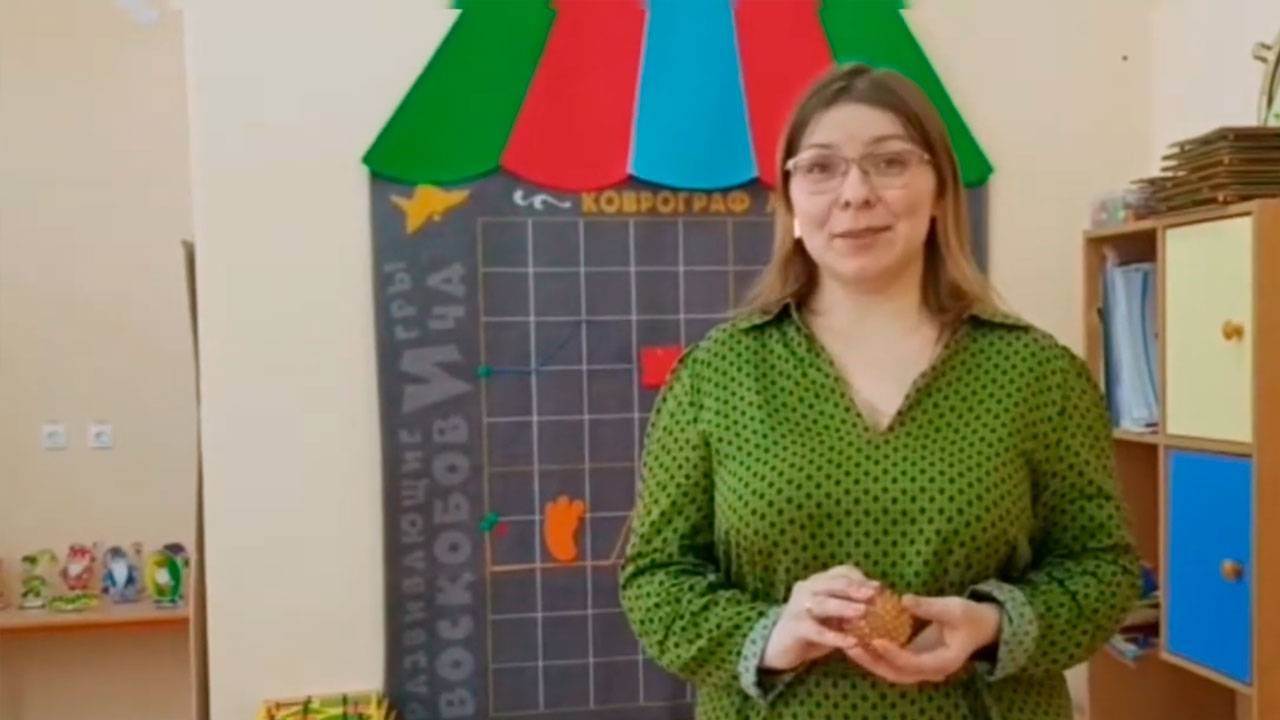 Детский университет - Мастер класс