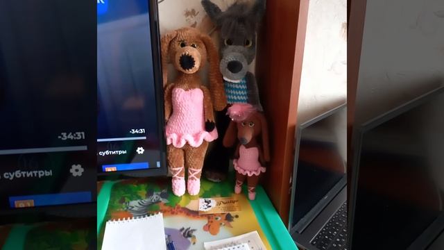 подскажите нужен ваш совет