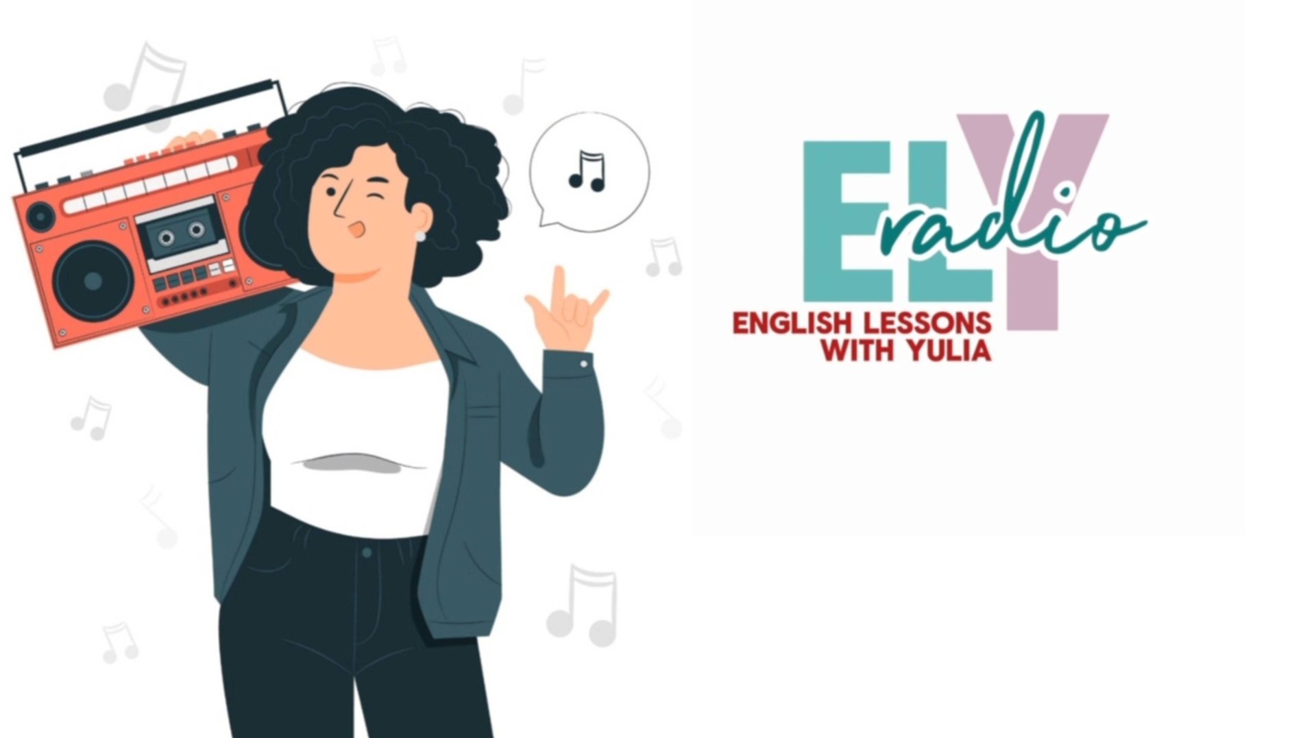 Музыкальный подкаст. Изучаем английский язык по песням. Выпуск 1