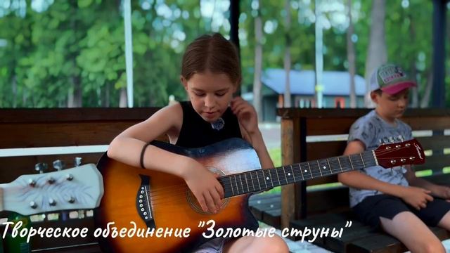 ГБУ РЦ "Лето", ДОЛ "Мирас-Наследие" | Смотри, Собкор