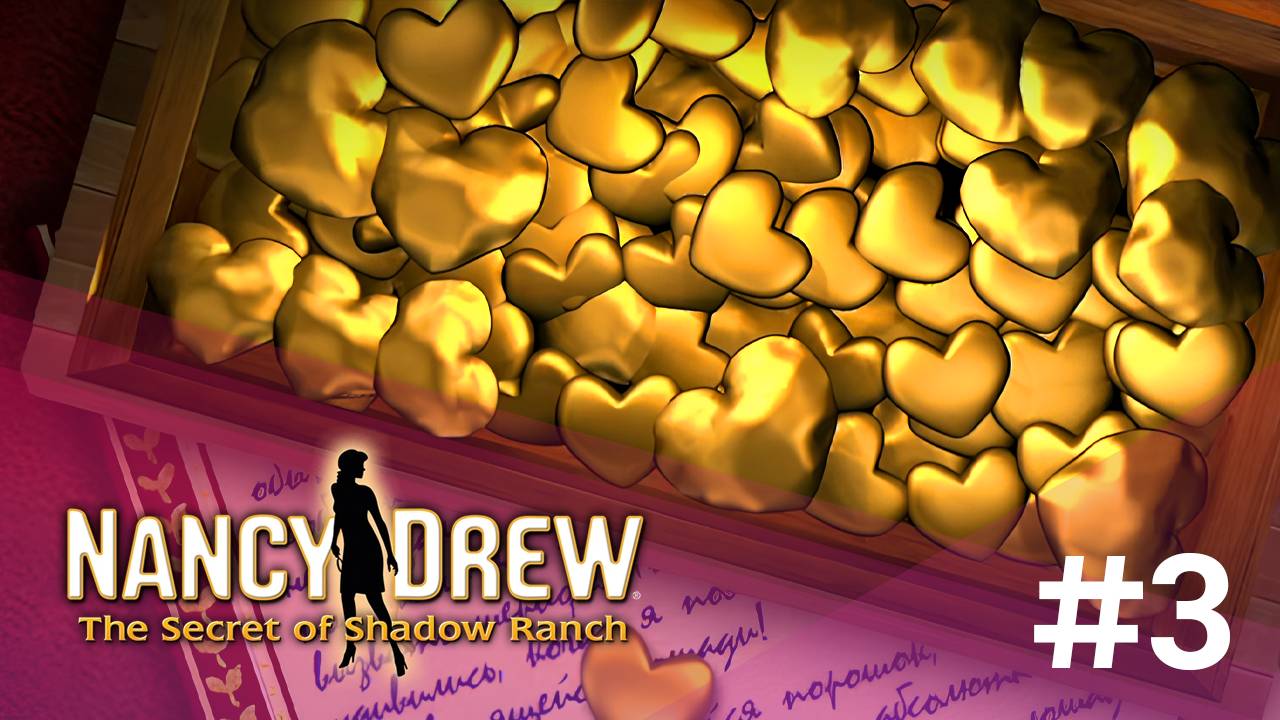 ФИНАЛ (ЗАПИСЬ СТРИМА) | Нэнси Дрю. Тайна Ранчо Теней #3