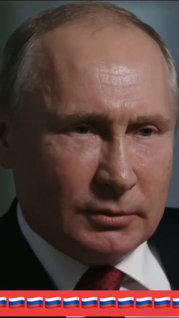 Путин расставил все точки над i