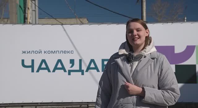 Вести со стройки 10.04.2025