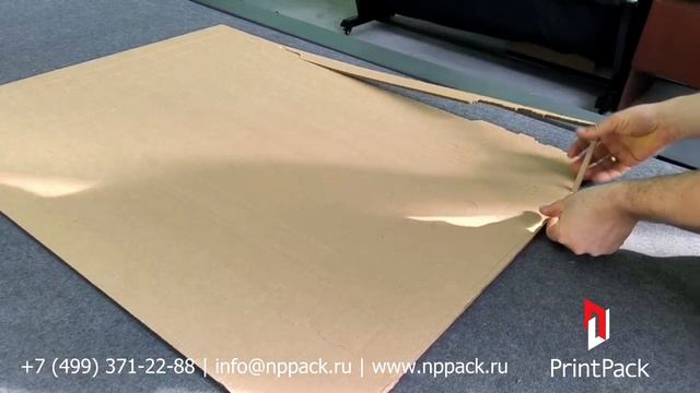 Цифровой плоттер JWEI CB 03II-2516 RM: изготовление тиражной коробки