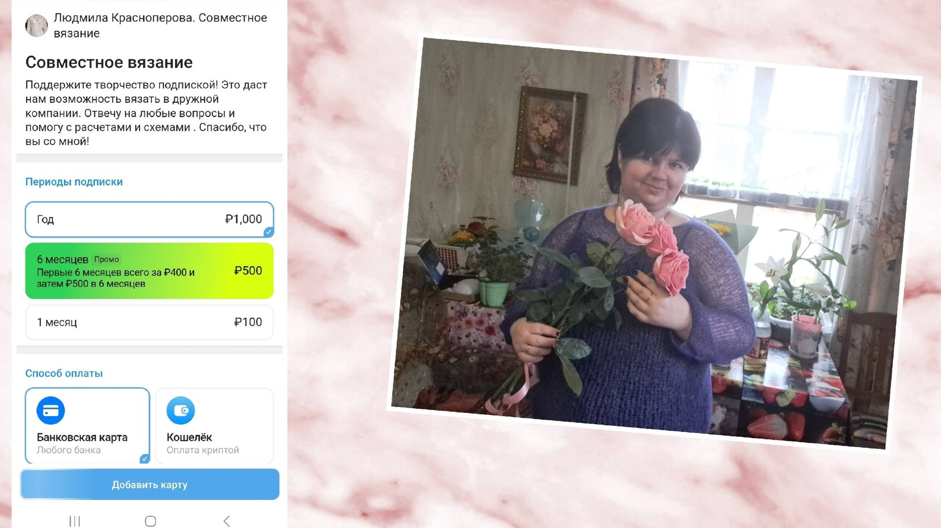 Первый совместный проект. Вяжем кардиган. Вышел мк _Паутинка_.