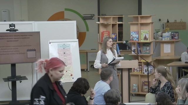 Юрьева Е.А., Боровкова И.А., Ходаева Я.В., Чернова И.А.