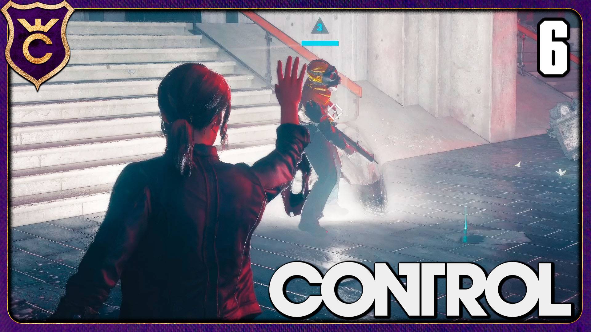 ПОДЧИНЕНИЕ РАЗУМА! 6 Control