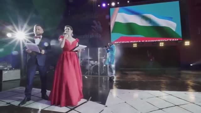 Национальный финал чемпионата "Молодые профессионалы" World Skills Russia в Краснодаре, 2017