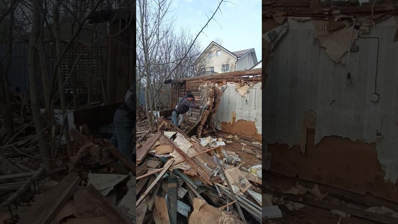 Демонтаж каркасного дома.