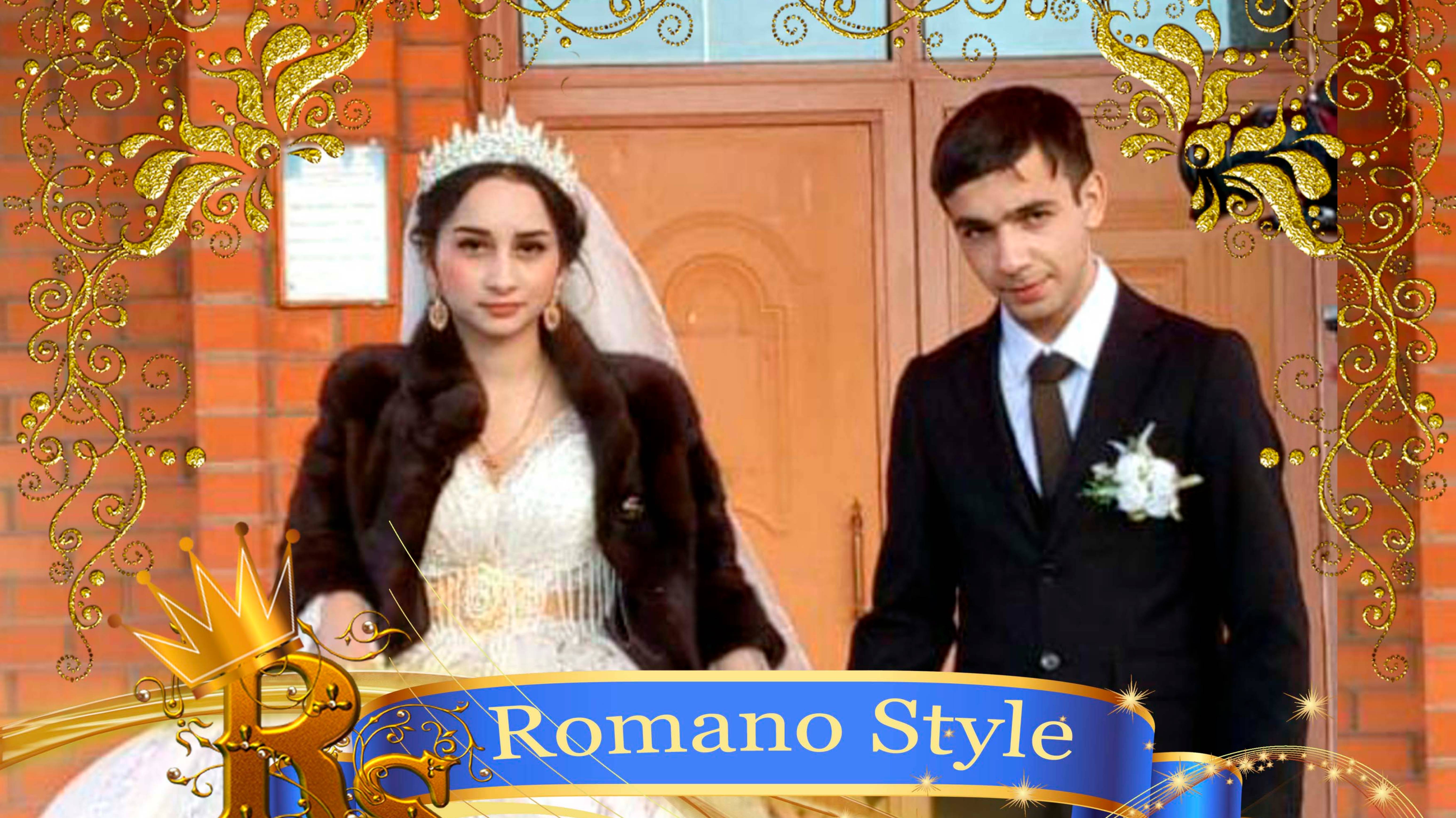 Анонс свадьбы Роман и Алёна