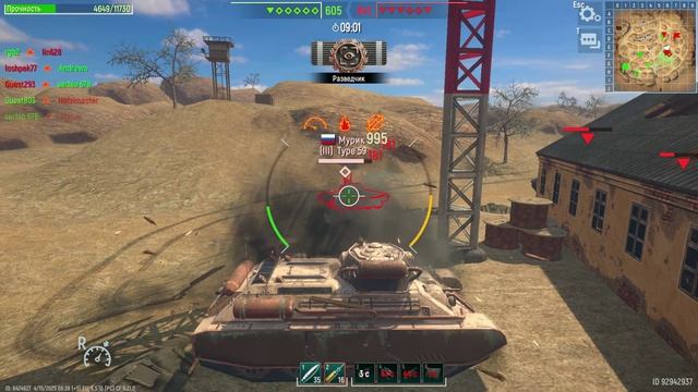 Tank Force. Бой #3