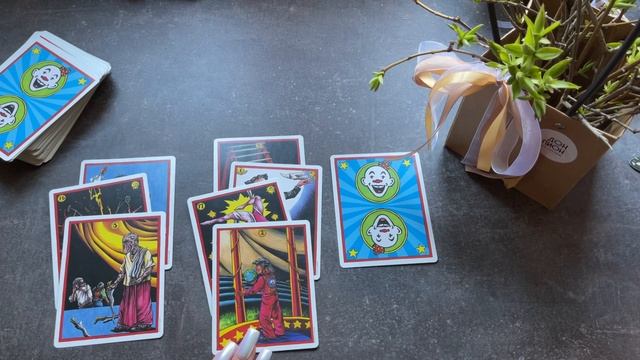 если ли чувства вины у загаданного человека?