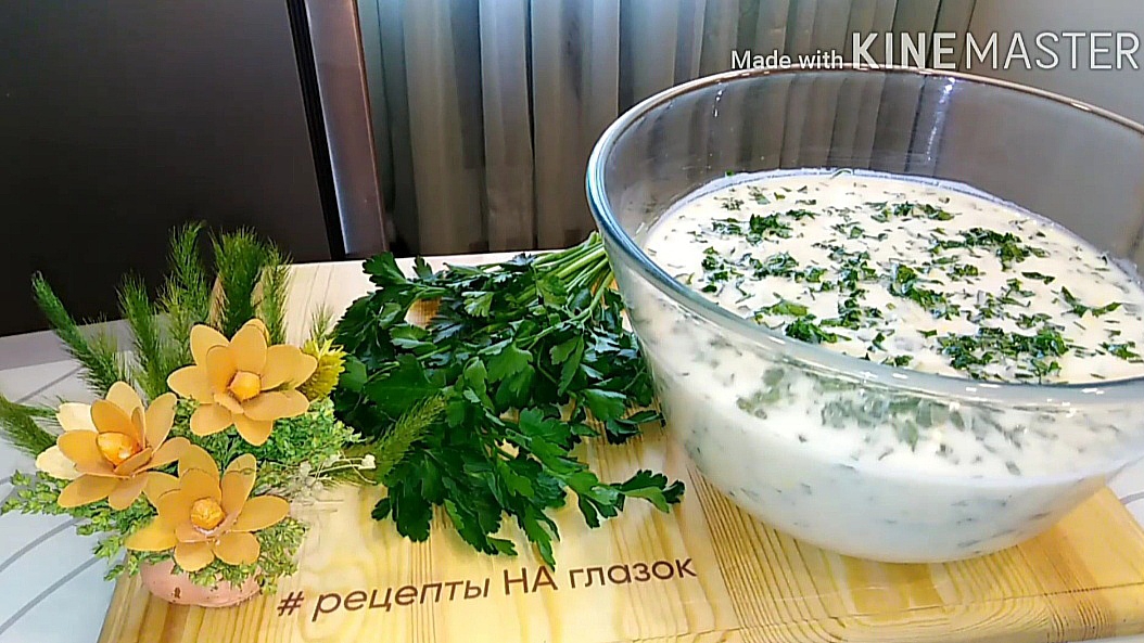 🔴 ПП - ОКРОШКА Худеем с УДОВОЛЬСТВИЕМ /рецепты На глазок/