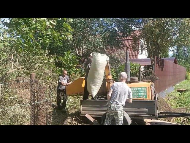 Измельчитель веток и стволов. Показываю работу на деле.