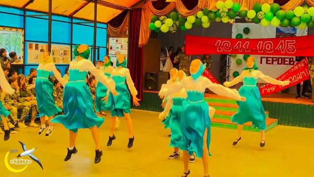 ГБУ РЦ "Лето", ДОЛ "Чайка"| Смотри, Как здорово