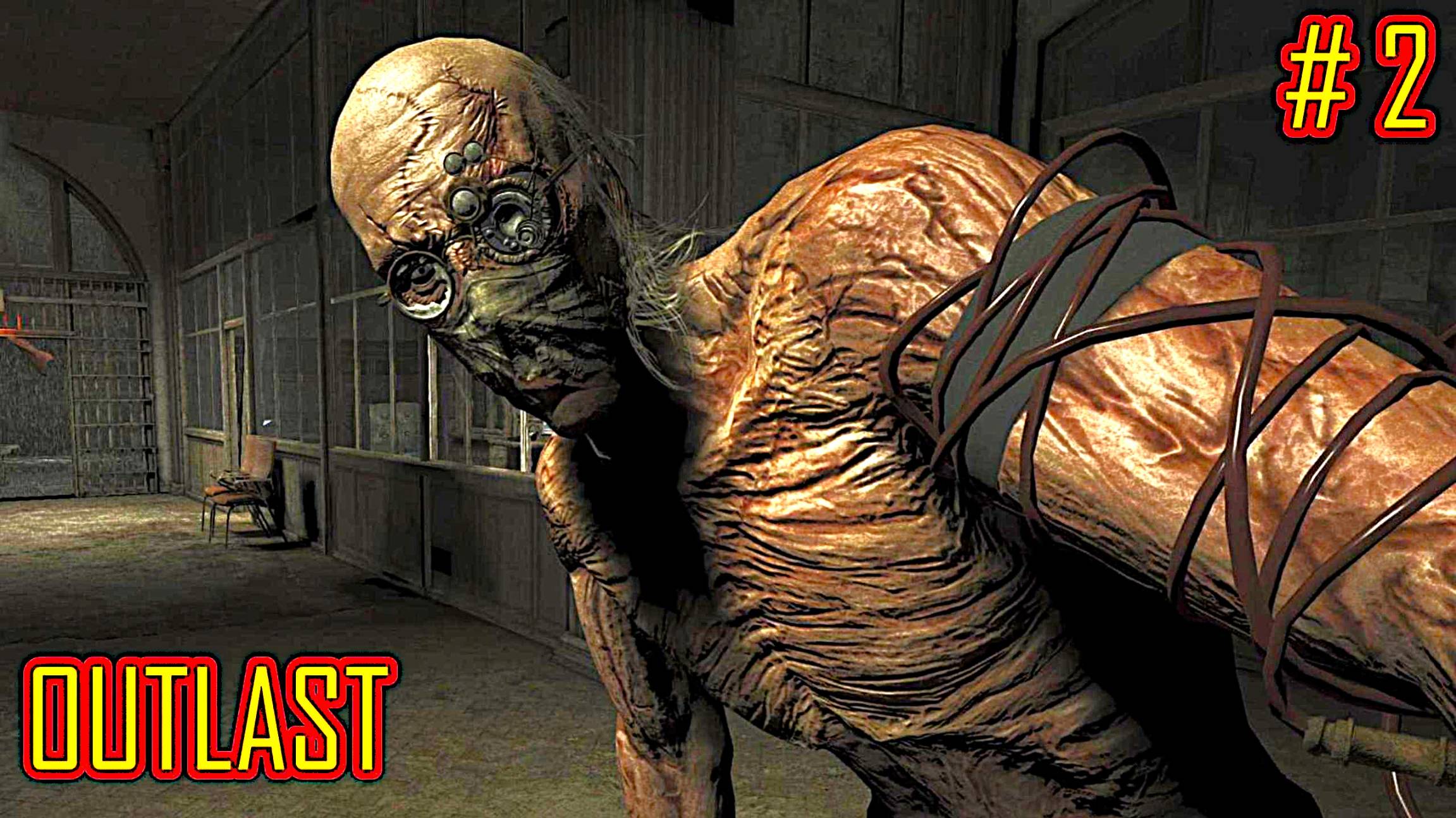 OUTLAST прохождение с русской озвучкой часть 2