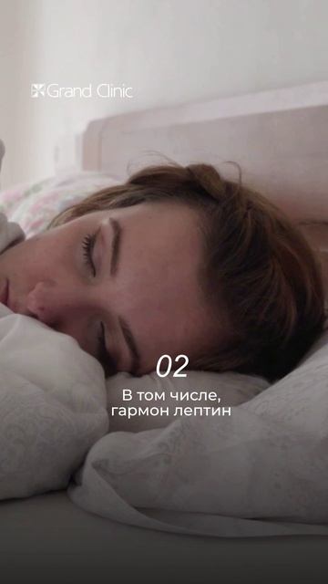 Главные причины, почему правильное питание не работает