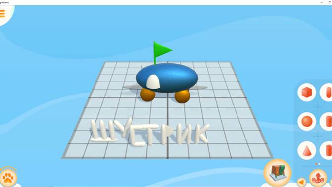 Видеоурок по 3D моделированию по теме «Модель «Дрындолет-Надя»» в программе для эвм "LigroGame"