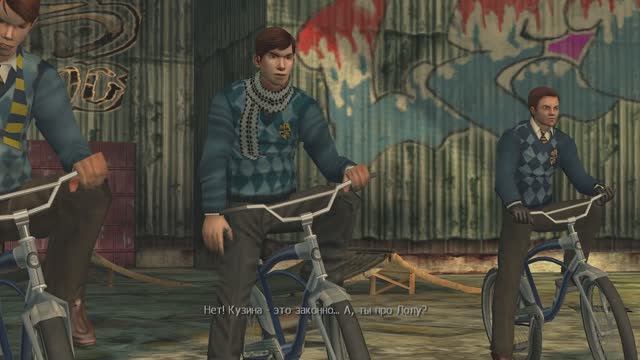 #9 [Bully: Scholarship Edition] - Подростковая Любовь (Прохождение)