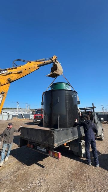 Доставка локальной станции на объект